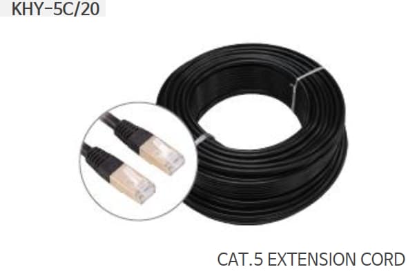 KHY-5C/20 Cáp CAT 5 mở rộng 20m - PASCOM